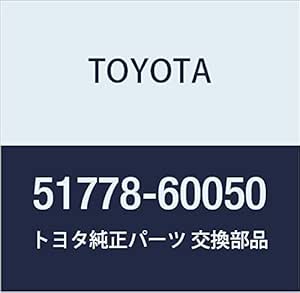 Amazon.co.jp: TOYOTA Genuine Part Side Door Step Plate Cover NO.1 Land ...