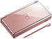Amazon.com: Nintendo DS Lite - Metallic Rose