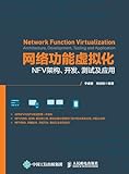 ・製造元:China National Publications Import &amp; Export C・製造元/メーカー部品番号:Refer to Sapnet.