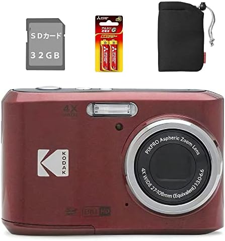 Amazon.co.jp: Kodak FZ45 Compact Digital Camera AA Battery Operated ...