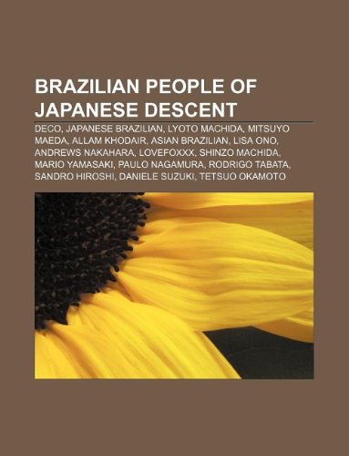 Amazon.co.jp: Brazilian People of Japanese Descent: Deco, Japanese ...