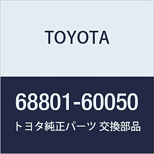 Toyota 68801-60050 Door Hinge Assembly : Amazon.in: Car & Motorbike