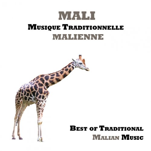 Mali, Musique Traditionnelle Malienne, Best of Traditional Malian Music ...
