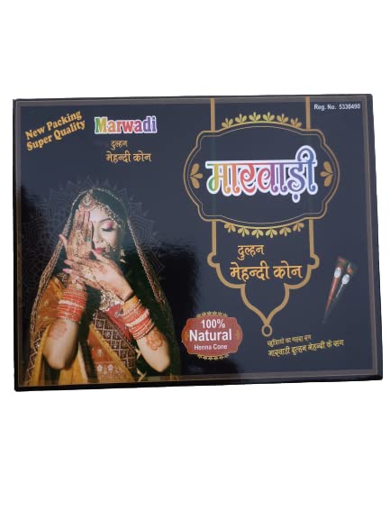 Buy marwadi dulhan mehandi cone pack of 12 Online at Low Prices in ...