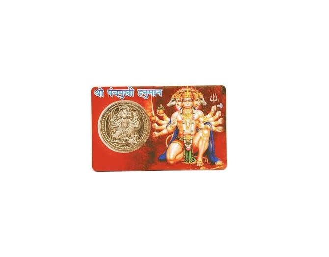Hanuman Aarti Yantra Golden Coin ATM Card : Amazon.in: Bags, Wallets ...