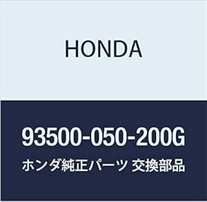 Amazon.co.jp: Honda Genuine Part No. 93500-050-200G : Automotive