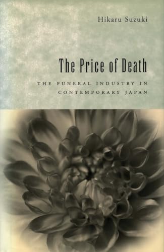 How does Japan view death and dying? - Japan Nihon