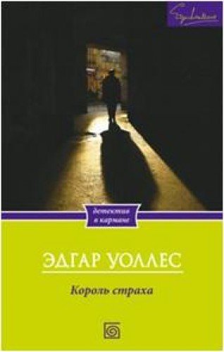 Amazon.co.jp: The Black Book Volume 1 : Maxwell Perriton: 本