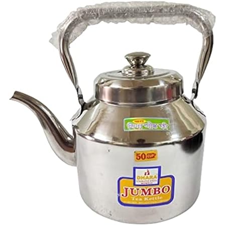 Buy Jumbo Stainless Steel Tea Coffee Kettle KITLI 50 Cups (5 LITERS ...