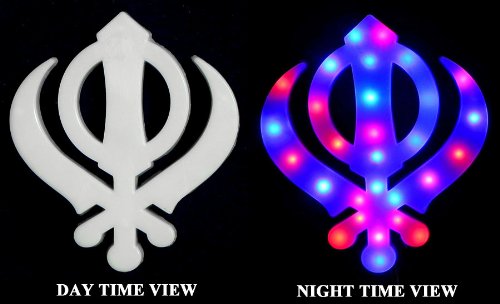 Acrylic Khanda (Sikh Symbol) Lamp with Dancing Lights - Wall Hanging ...