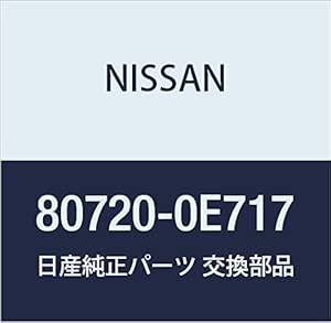 Genuine Nissan Parts 80720-0E717 Front Passenger Side Window Regulator ...
