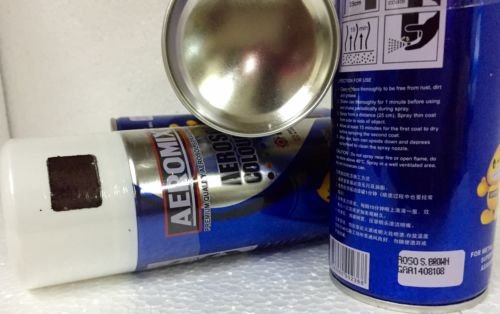 Metallic Suzuki Brown Color Aerosol Spray Paints : Amazon.in: Car ...