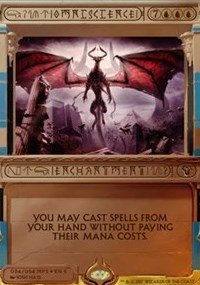 Which MTG Sets have Masterpieces? (And Why Do They Matter?)