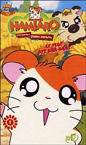 Amazon.com: Hamtaro : Movies & TV