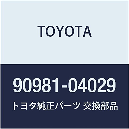 Genuine Toyota Shield Beam Unit NO.1 Part Number 90981-04029 : Amazon ...