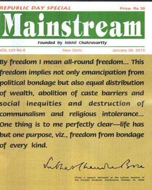 Amazon.in: Buy Mainstream Magazine 26 January 2019 in English ( Monthly ...