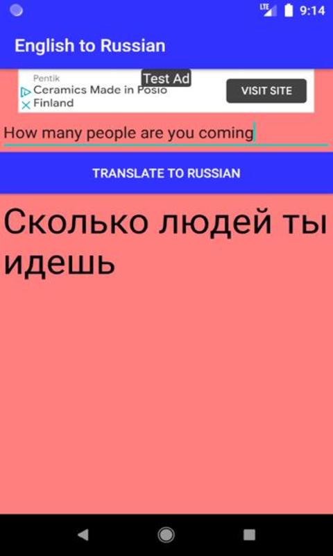 English to Russian Translator - App on Amazon Appstore