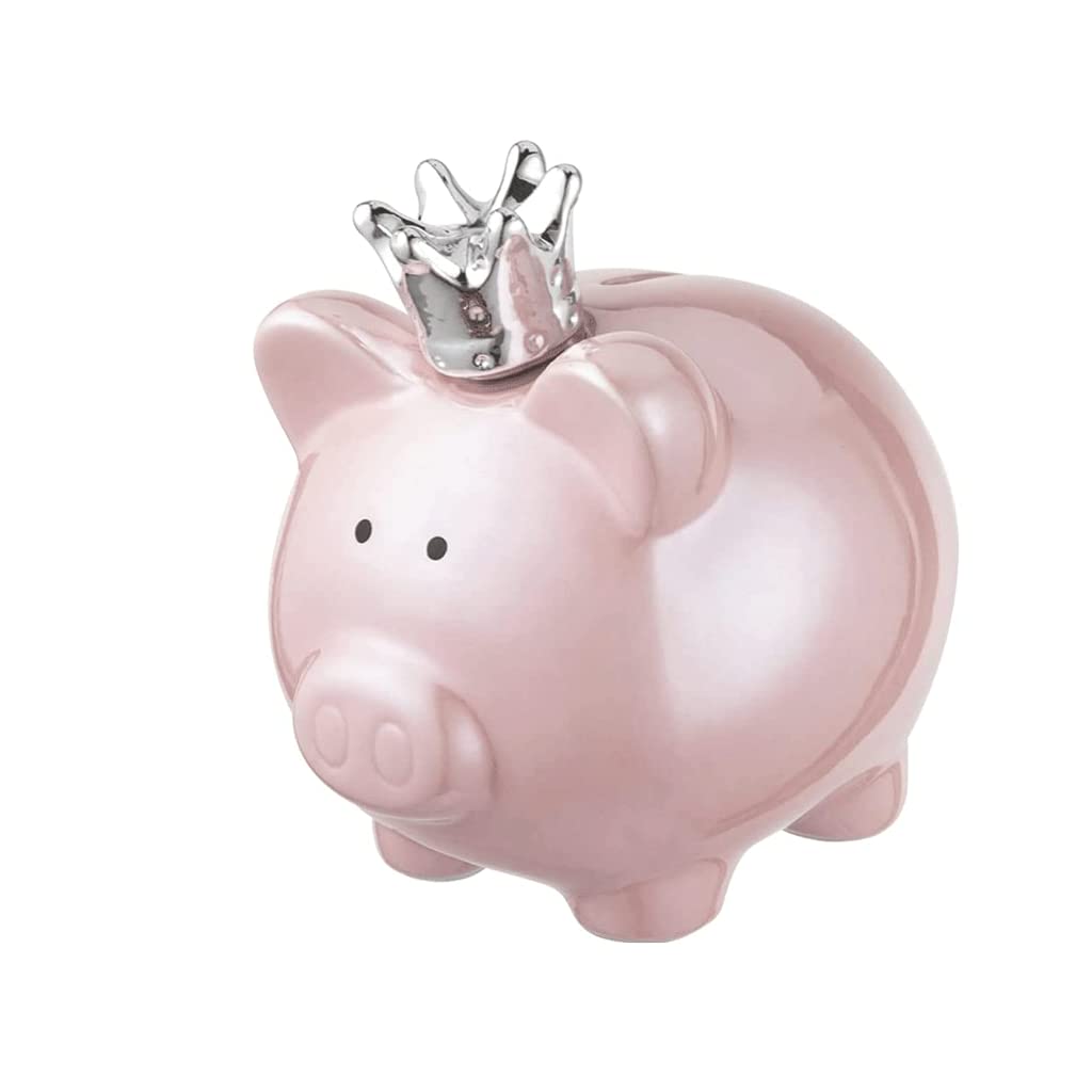 Cute Piggy Banks Designs