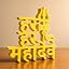 Mad Masters Jai Shree Shyam Spiritual Desk Decor - Aesthetic Table ...