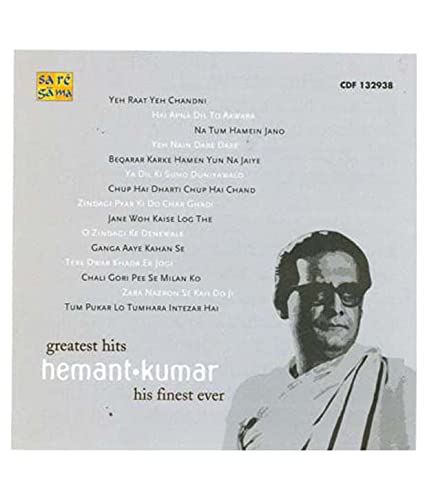 Greatest Hits Hemant Kumar His Finest Ever : Hemant Kumar: Amazon.in ...
