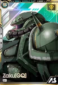 Amazon.co.jp: Arsenal Base BP02-009 Zaku [GQ] U [BOOSTER PACK] : Toys & Games