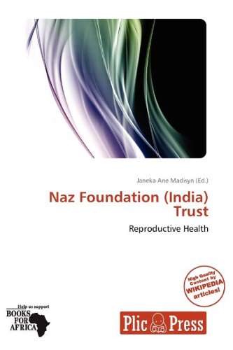 Amazon.co.jp: Naz Foundation (India) Trust : 本