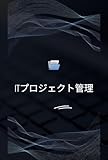 【発売日：2023年10月18日】