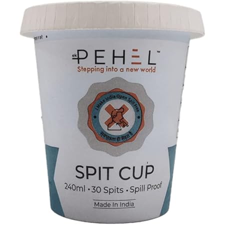Buy ekPehel Disposable Paper Spitting Cup - Pack of 10 (240ml), Unique ...