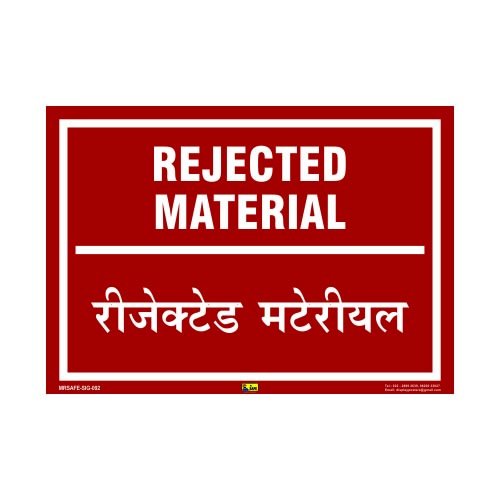 Mr. Safe - Rejected Material Sign Sunboard A4 (8.25 inch X 11.7 inch ...