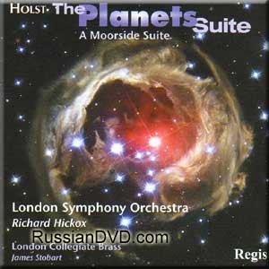 Gustav Holst - The Planets (Suite), A Moorside Suite - James Stobart ...
