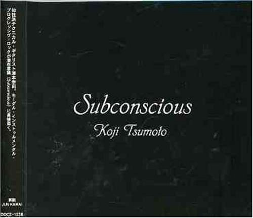 Tsumoto, Koji - Subconscioua - Amazon.com Music
