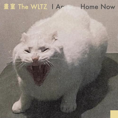 Amazon Musicで畫室のI Am Home Nowを再生する