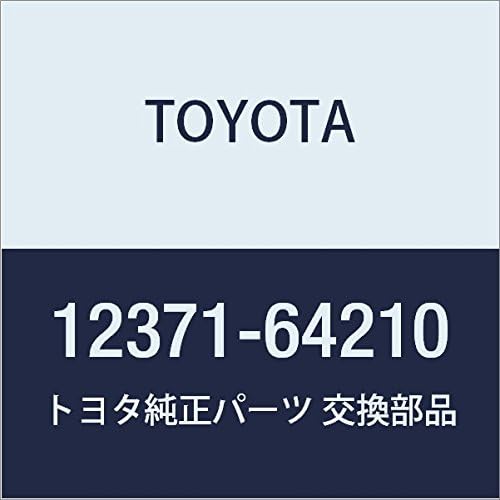 Amazon | TOYOTA (トヨタ) 純正部品 エンジンマウンティング インシュレータ RR 品番12371-64210 | エンジン ...
