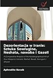 【発売日：2021年11月04日】・製造元:Wydawnictwo Nasza Wiedza