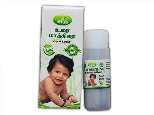 Buy Zigma Urai Mathirai 30s Pack of 2 Online at Low Prices in India ...