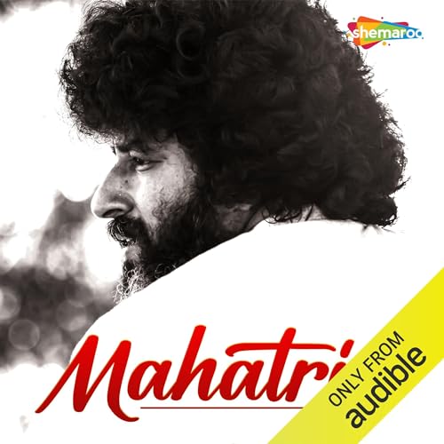 Amazon.com: Celebrating Life with Mahatria (English) : Mahatria Ra, T ...