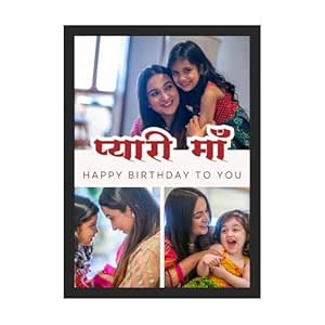 Gogirgit Personalised Photo Frame Collection - A4 Size Black Engineered ...