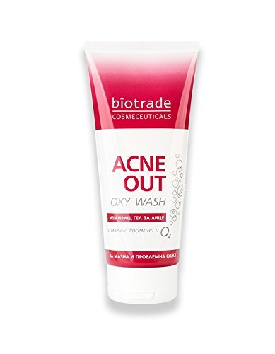 Amazon.com: !!! ACNE OUT OXY WASH CLEANSING GEL - !!!TOP PRODUCT FROM ...