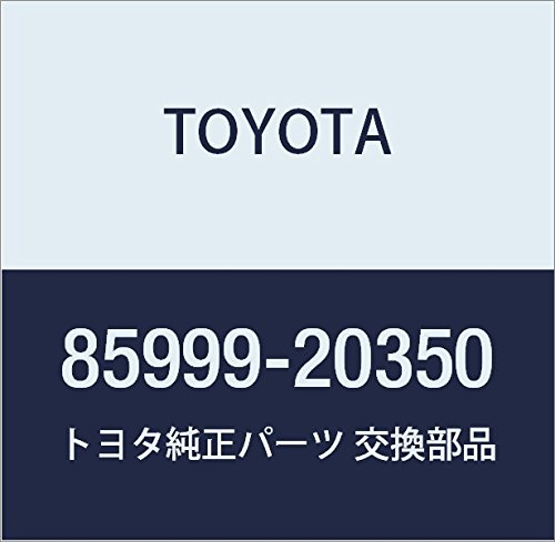 Genuine Toyota Relay Bracket Model Number: 85999-20350 : Amazon.ca ...