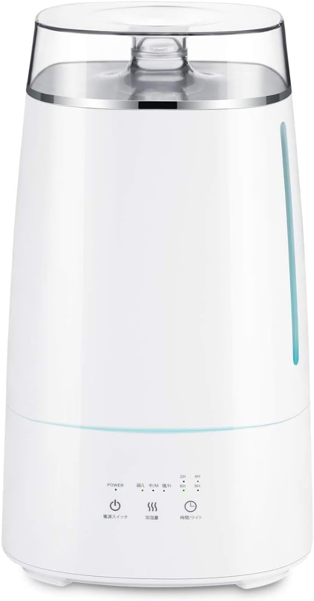 Dr. Tech J820 Ultrasonic Humidifier Cool Mist Air Purifier Dryness Cold ...