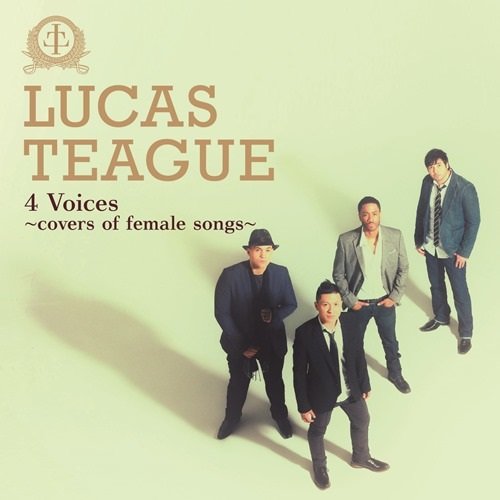 LUCAS TEAGUE - Voice (A Woman) - Amazon.com Music