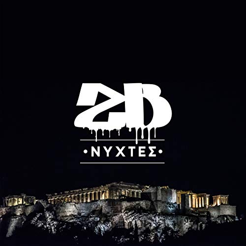 Amazon Music - Zoro&Buzz, Zoro & BuzzのNixtes [Explicit] - Amazon.co.jp