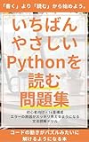 【発売日：2025年07月31日】