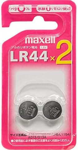 Amazon.co.jp: ボタン電池 gpa76