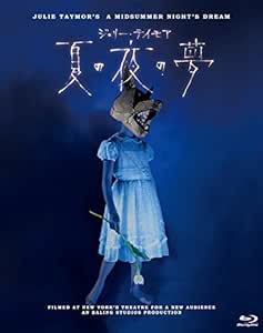 Julie Taymor A Midsummer Night's Dream Blu-ray: Amazon.de: DVD & Blu-ray