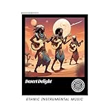 【発売日：2024年06月20日】・製造元:Ethnic Creatives