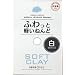 Amazon.com: Daiso Japan Soft Clay (White) E008-No.1 : Home & Kitchen