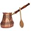 DEDE Copper - PCZ Series (XXLarge-28fl.oz) - Thickest Solid Copper ...