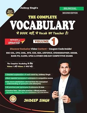 Buy The Complete Vocabulary Volume 1, Second Edition, Bilingual Book ...