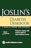 ・製造元:Joslin Diabetes Center